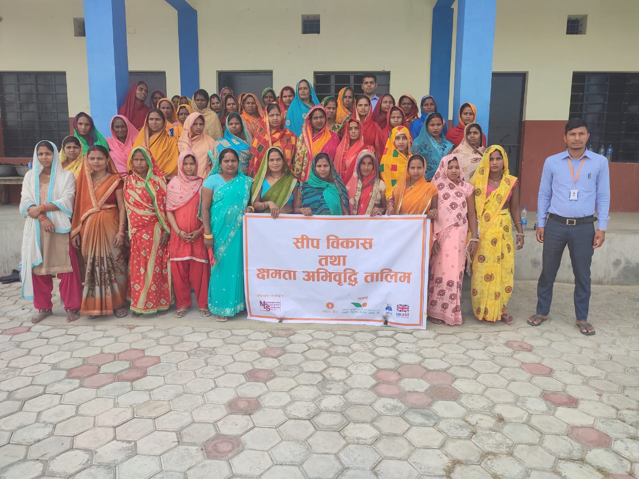 Manakamana Development Solutions